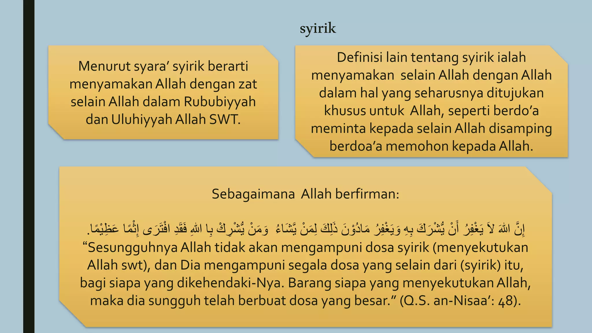 powerpoint ilmu kalam (iman, nifaq, dan syirik) | PPTX