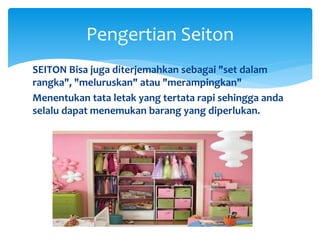 KAIZEN (SEITON) SCM | PPT