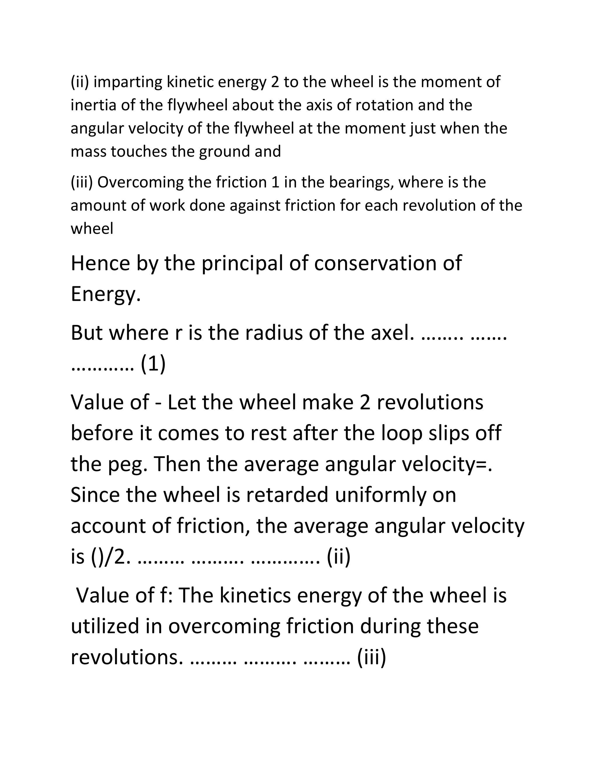 THE MOMENTS OF INERTIA OF A FLYWHEEL | PDF