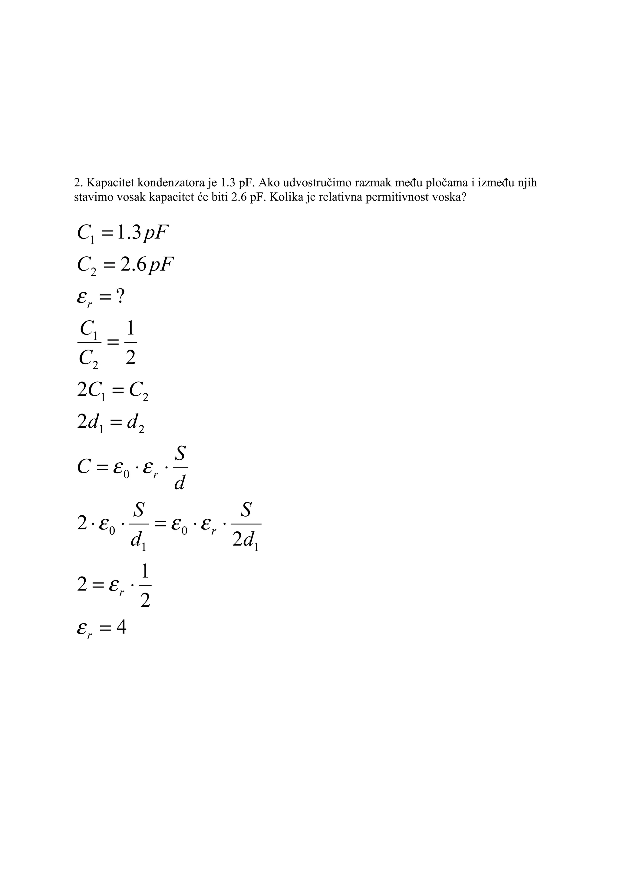 Ispit iz fizike | PDF