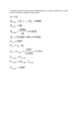 Ispit iz fizike | PDF