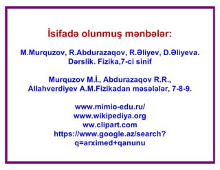 Arximed qanunu | PPT