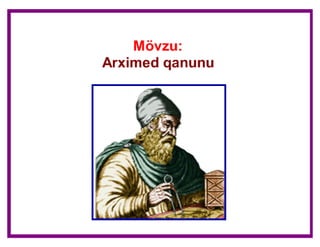 Arximed qanunu | PPT