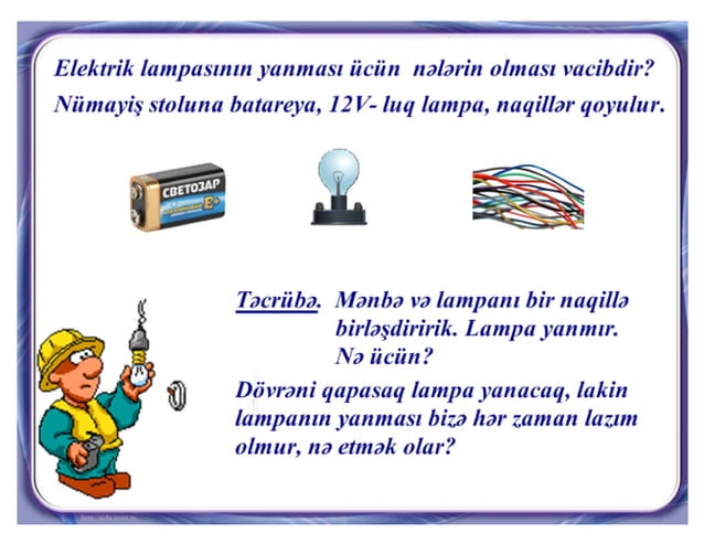 Elektrik dövrəsi və onun elementləri | PDF
