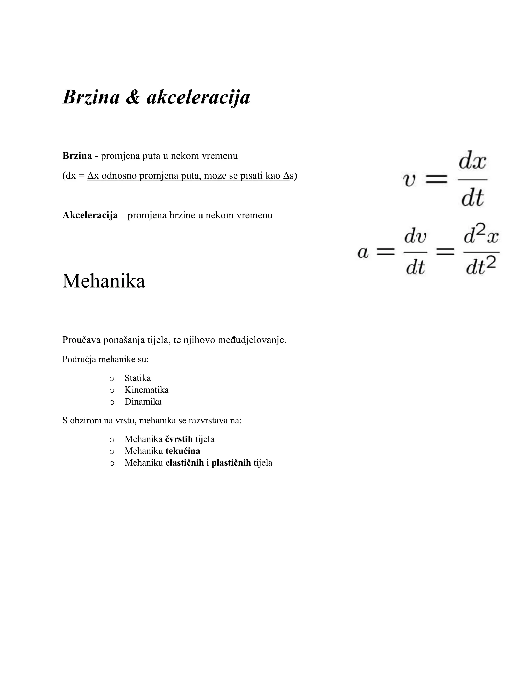 Fizika 1-teorijski dio.docx