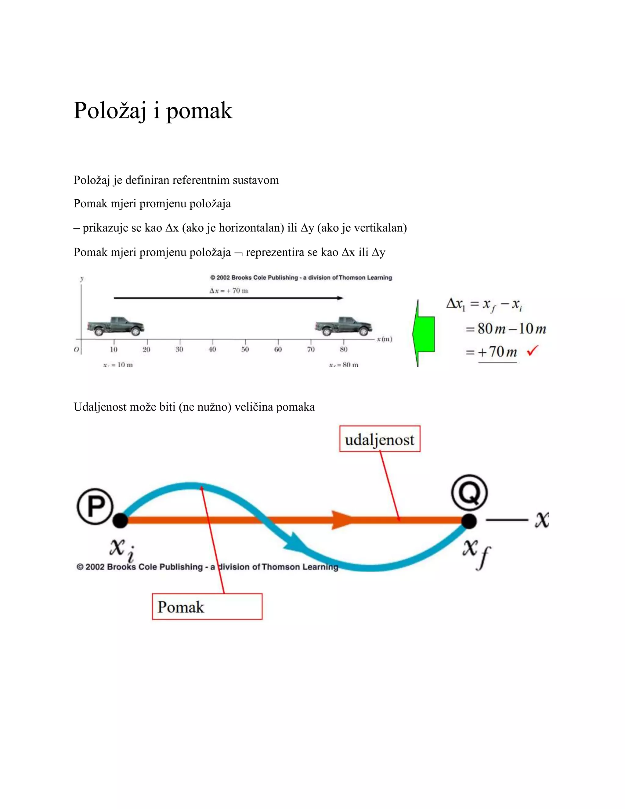 Fizika 1-teorijski dio.docx
