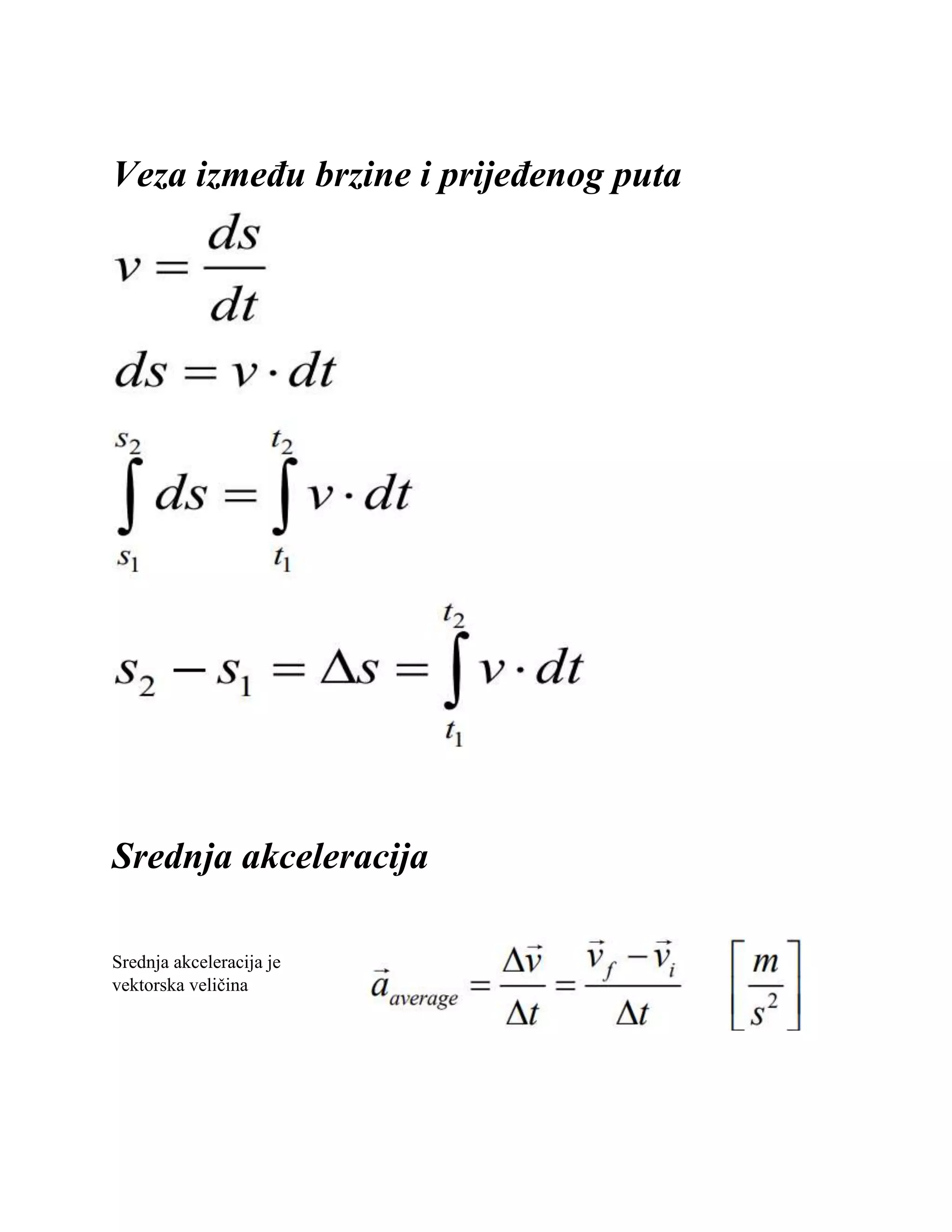 Fizika 1-teorijski dio.docx