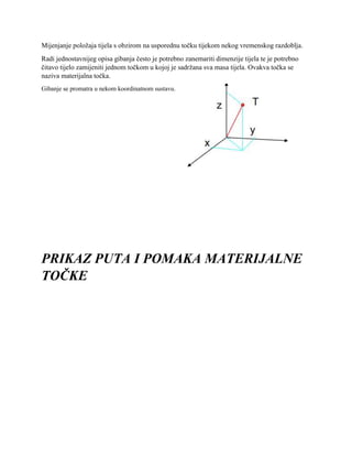 Fizika 1-teorijski dio.docx