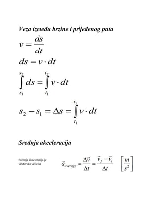 Fizika 1-teorijski dio.docx