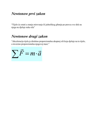 Fizika 1-teorijski dio.docx