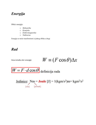 Fizika 1-teorijski dio.docx