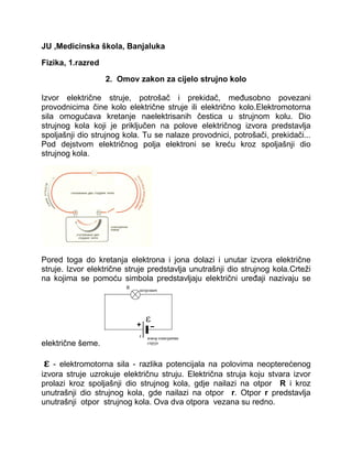 2.Omov zakon | PDF