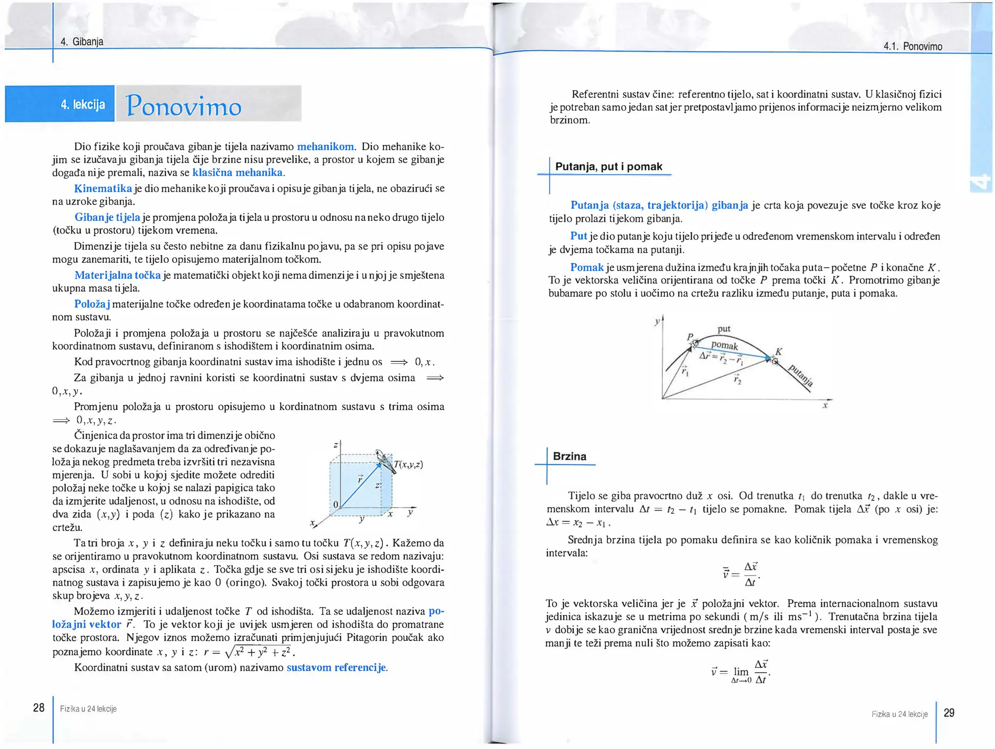 Fizika u 24 lekcije8.zasva4razredagimnazije | PDF
