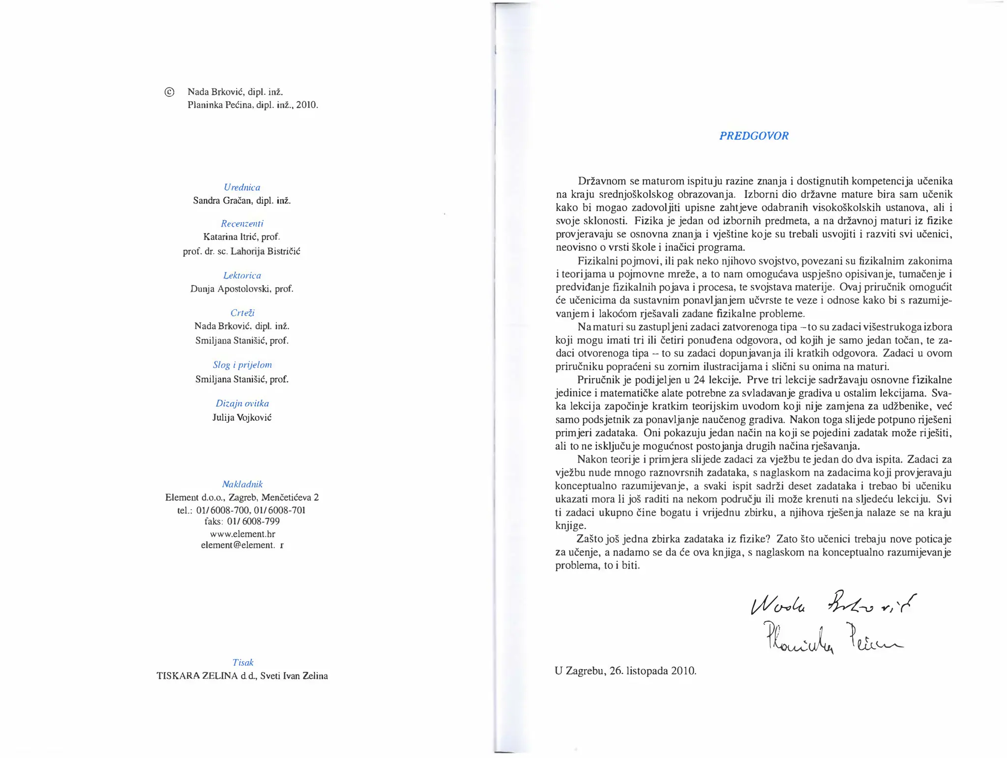 Fizika u 24 lekcije8.zasva4razredagimnazije | PDF