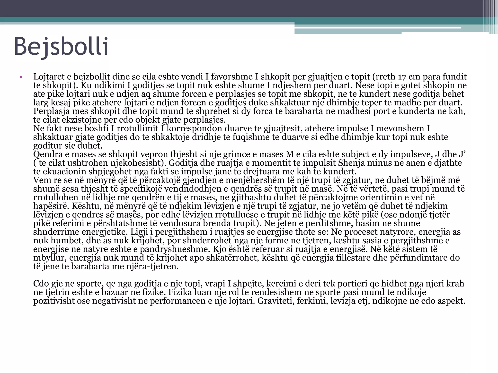 Fizike-Ruajtja e momentit kendor | PPTX