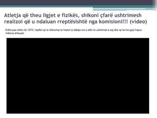 Fizike-Ruajtja e momentit kendor | PPTX