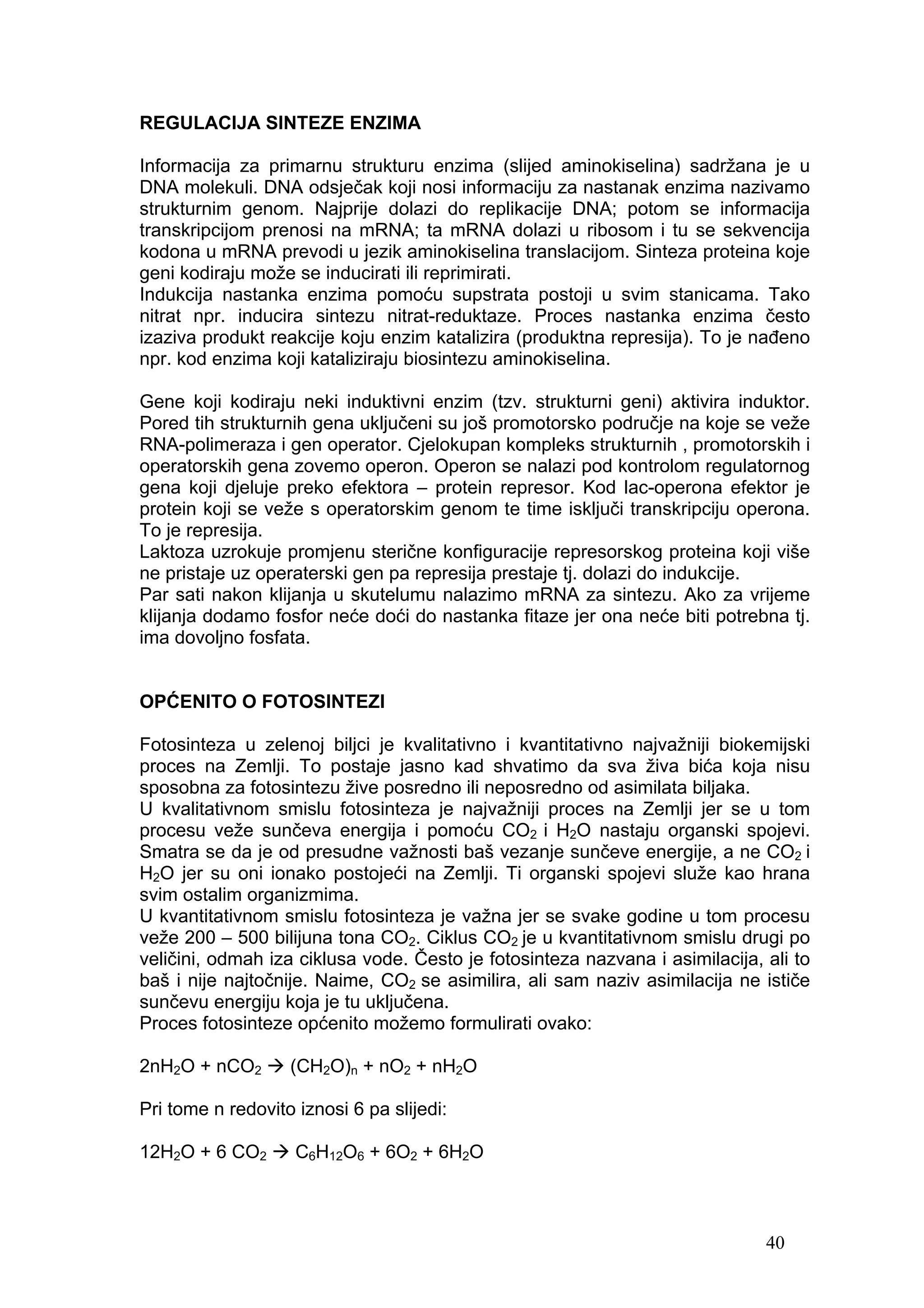 Fiziologija biljaka | PDF