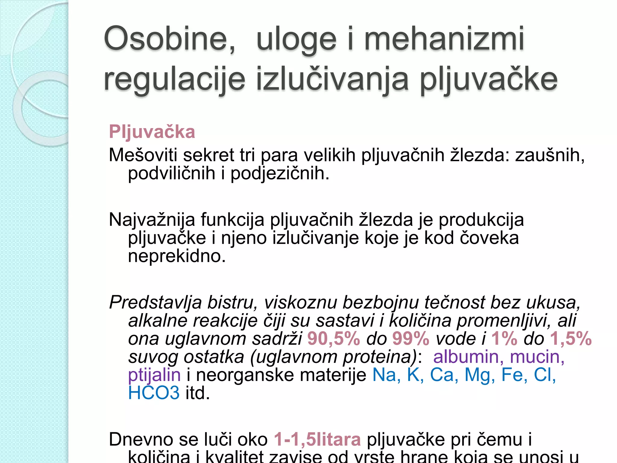 Fiziologija varenja | PPTX