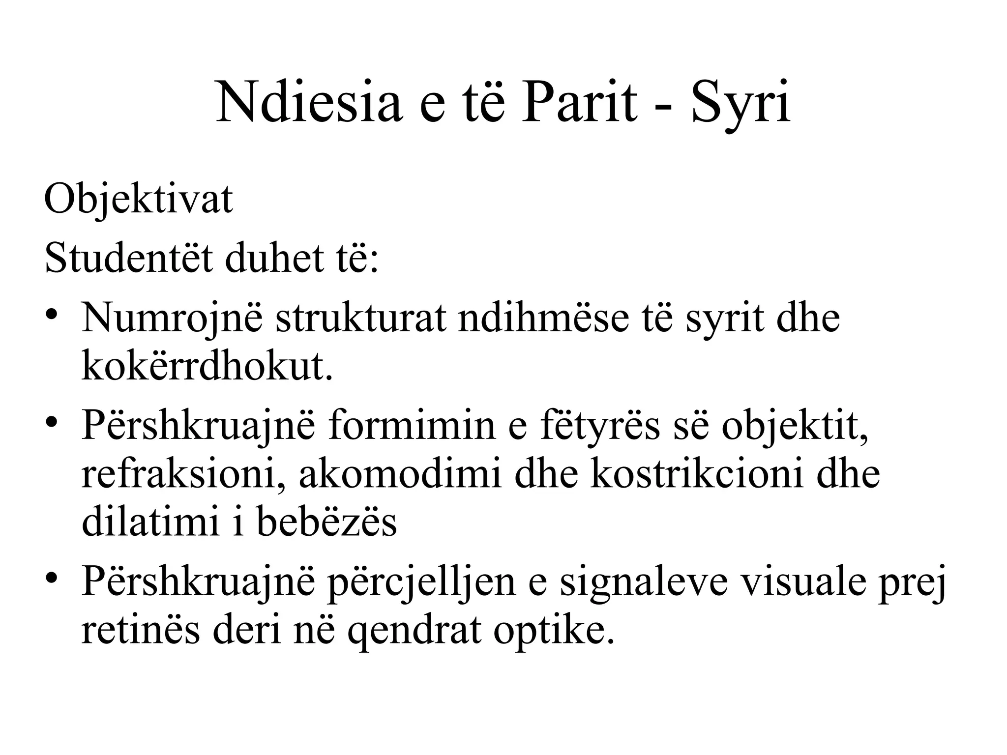 Fiziologjia e syrit | PPS