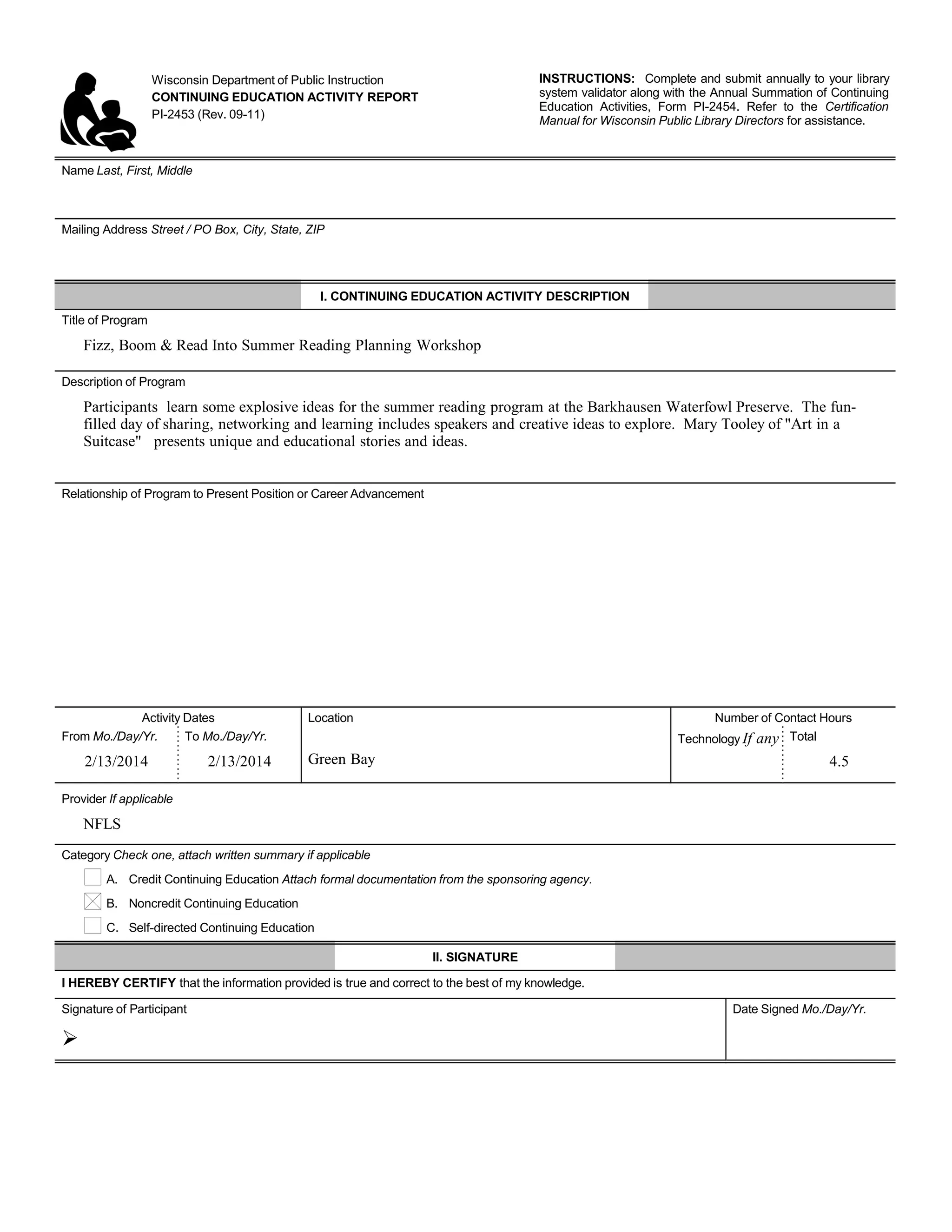 Fizz boom srp workshop | DOC