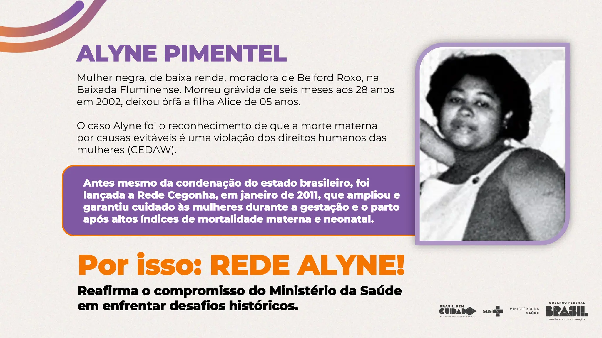 apresentação da nova rede alyne ministério saúde | PDF