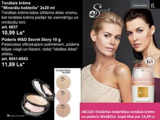 Faberlic kataloga nr. 02 akcenti | PPT