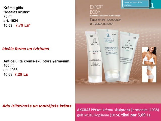 Faberlic kataloga nr. 02 akcenti | PPT