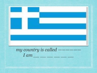 Flags nationalities | PPT