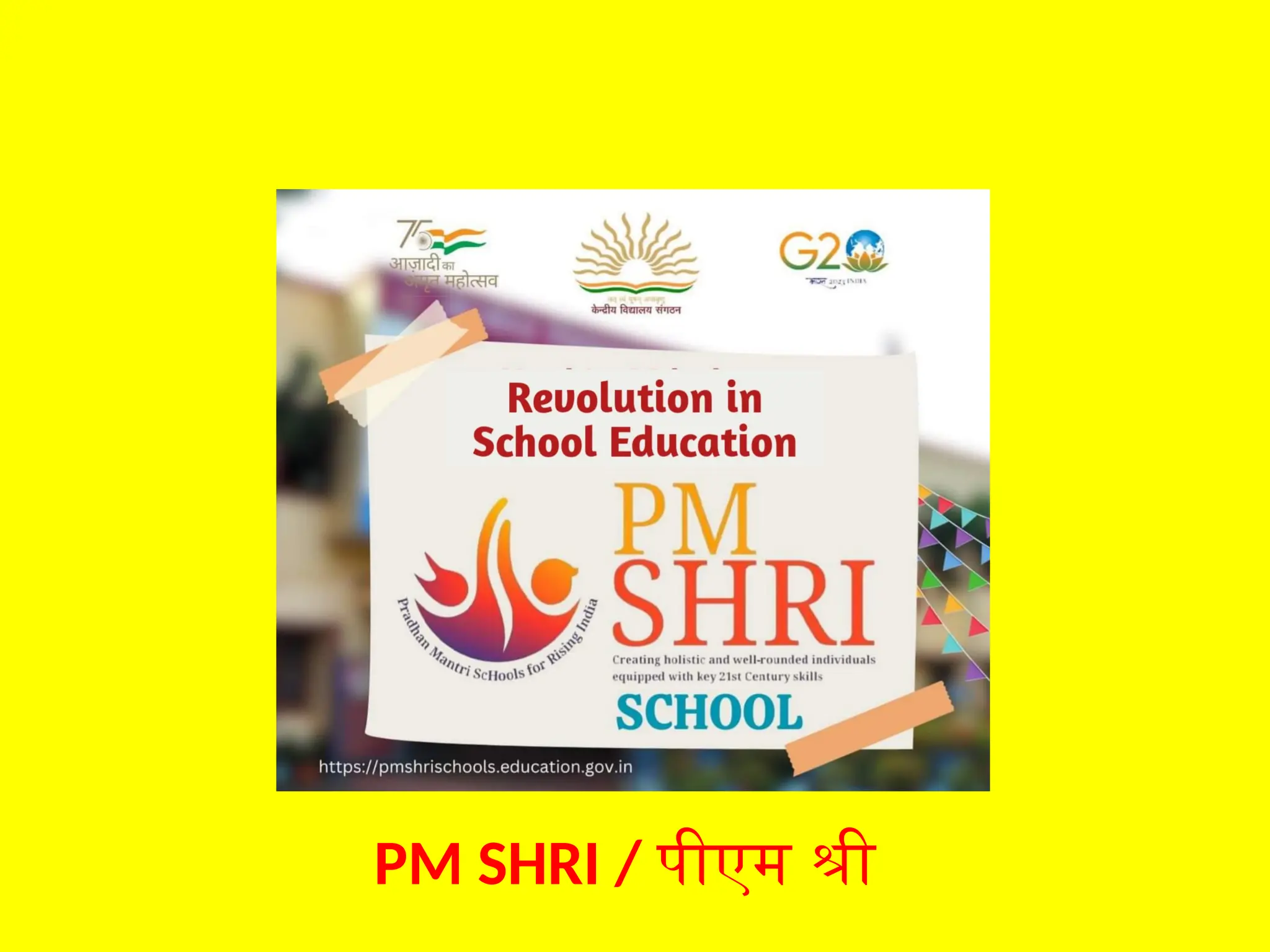 Government of India flagship programmes 2024-25 | PPTX