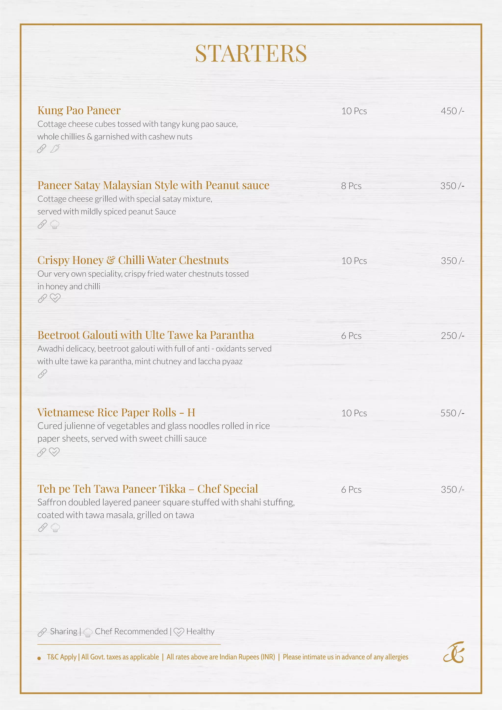 Foodlink Delivery- Ahmedabad | PDF