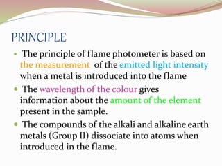 Flame photometer | PPTX