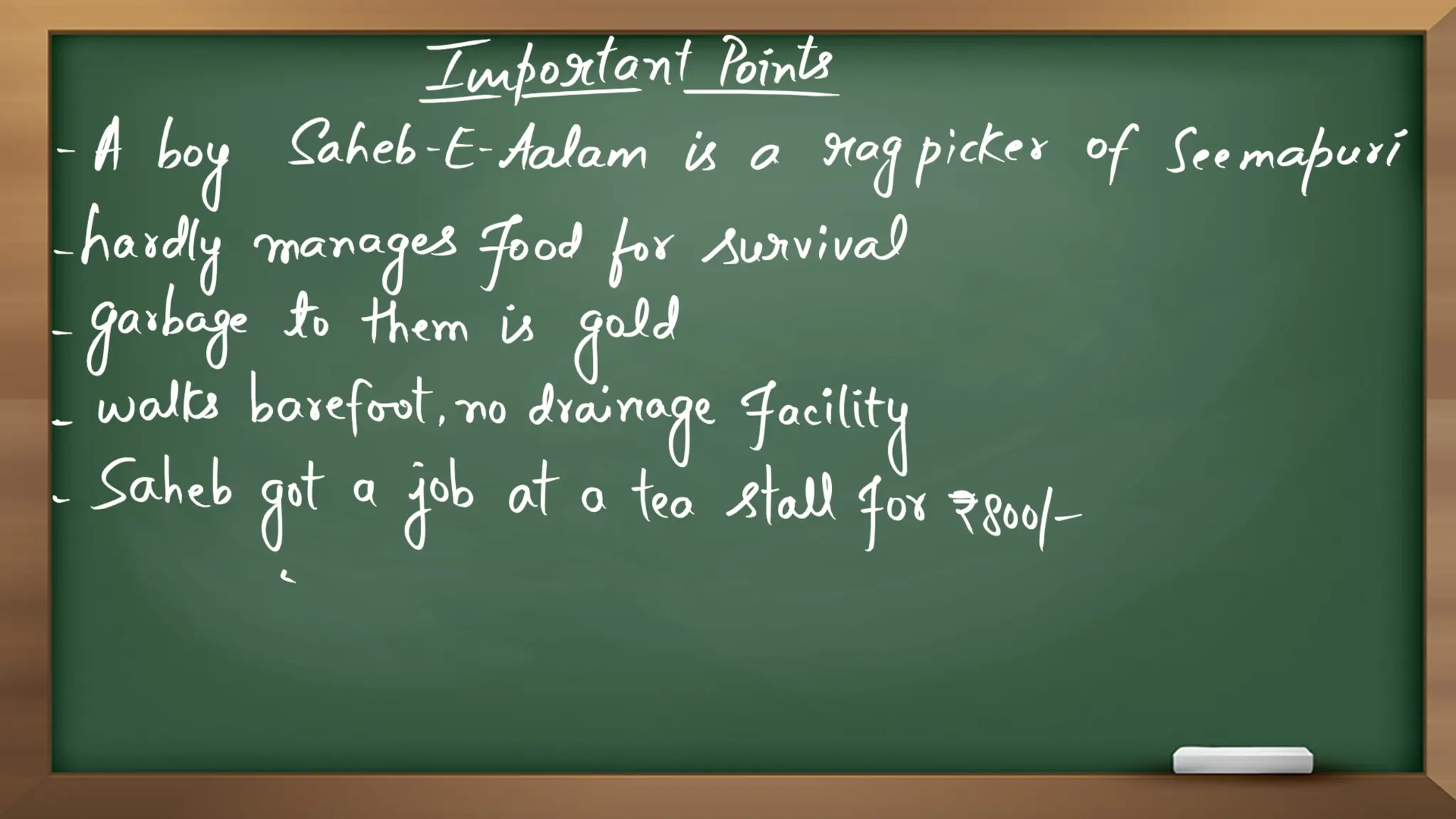 Flamingo All Chapters Complete summary for cbse | PDF