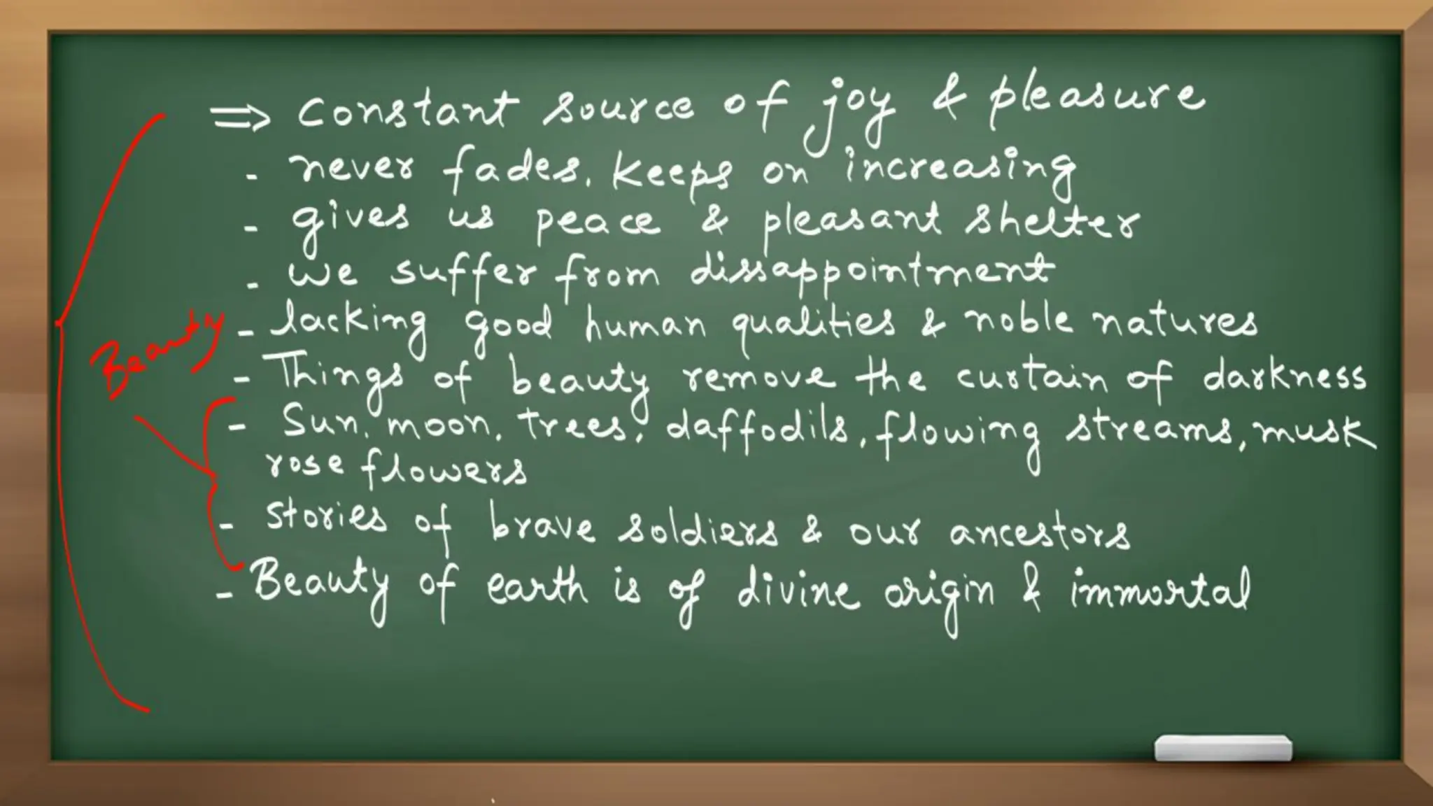 Flamingo All Chapters Complete summary for cbse | PDF