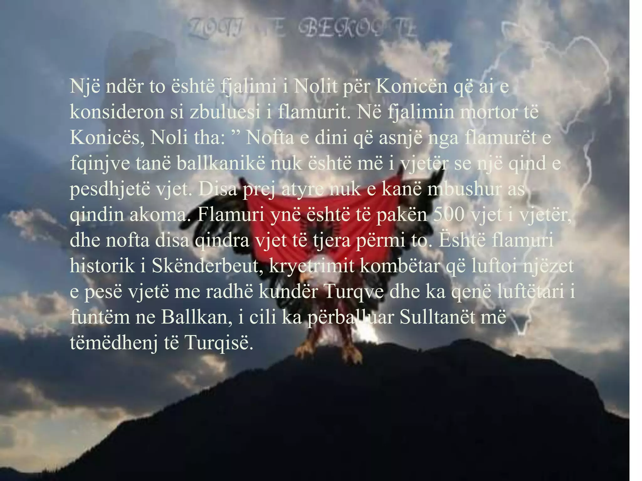 Flamuri,shqiptar | PPTX