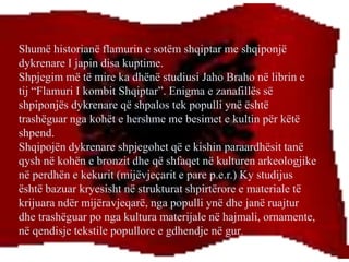Flamuri,shqiptar | PPTX