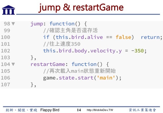 Flappy Bird Game Dev by Phaser Framework