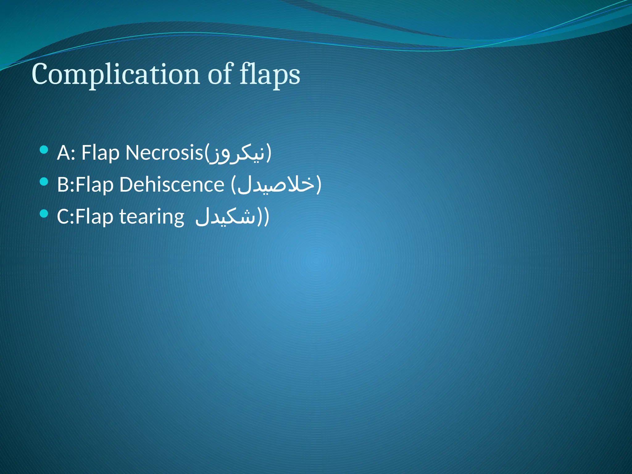 Incisions and intra oral flap design | PPTX