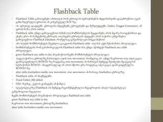 Flashback ტექნოლოგია Oracle 11g-ში | PPTX