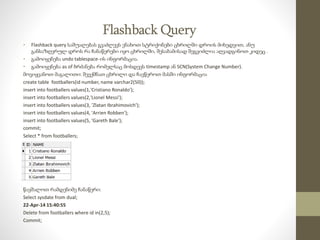 Flashback ტექნოლოგია Oracle 11g-ში | PPTX