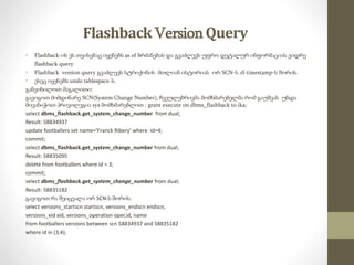 Flashback ტექნოლოგია Oracle 11g-ში | PPTX