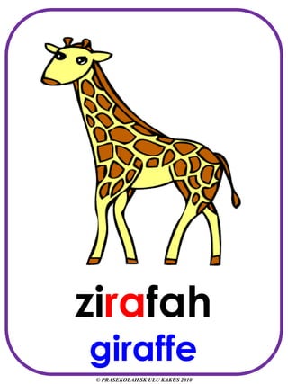 Flash card haiwan liar (bm & bi) | PDF