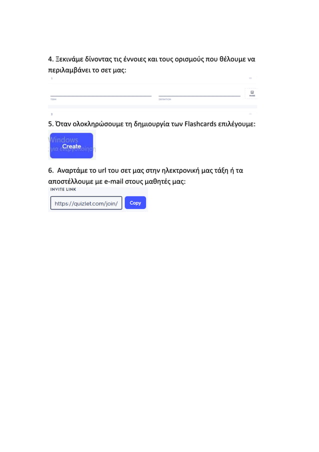 Οδηγίες για τη δημιουργία Flashcard με το Quizlet.pdf