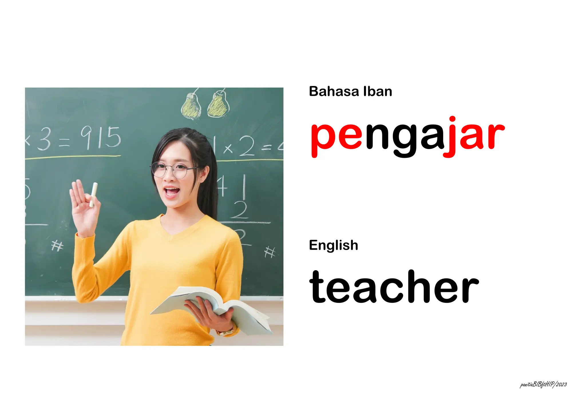 Dual Language Flashcards (Bahasa Iban Vs English) | DOCX