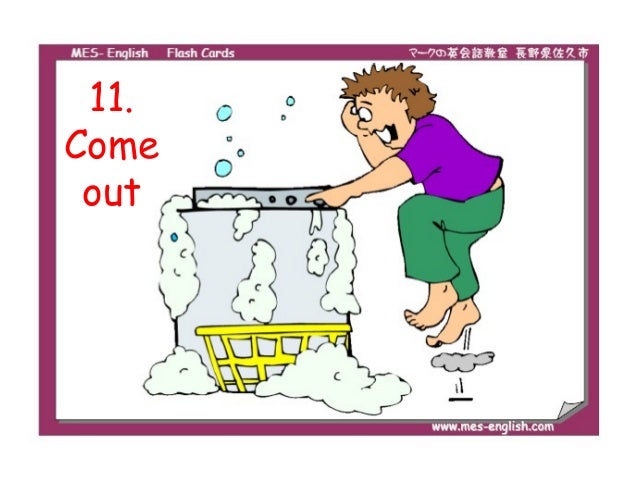 Flash cards phrasal verbs