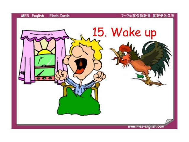 Flash cards phrasal verbs