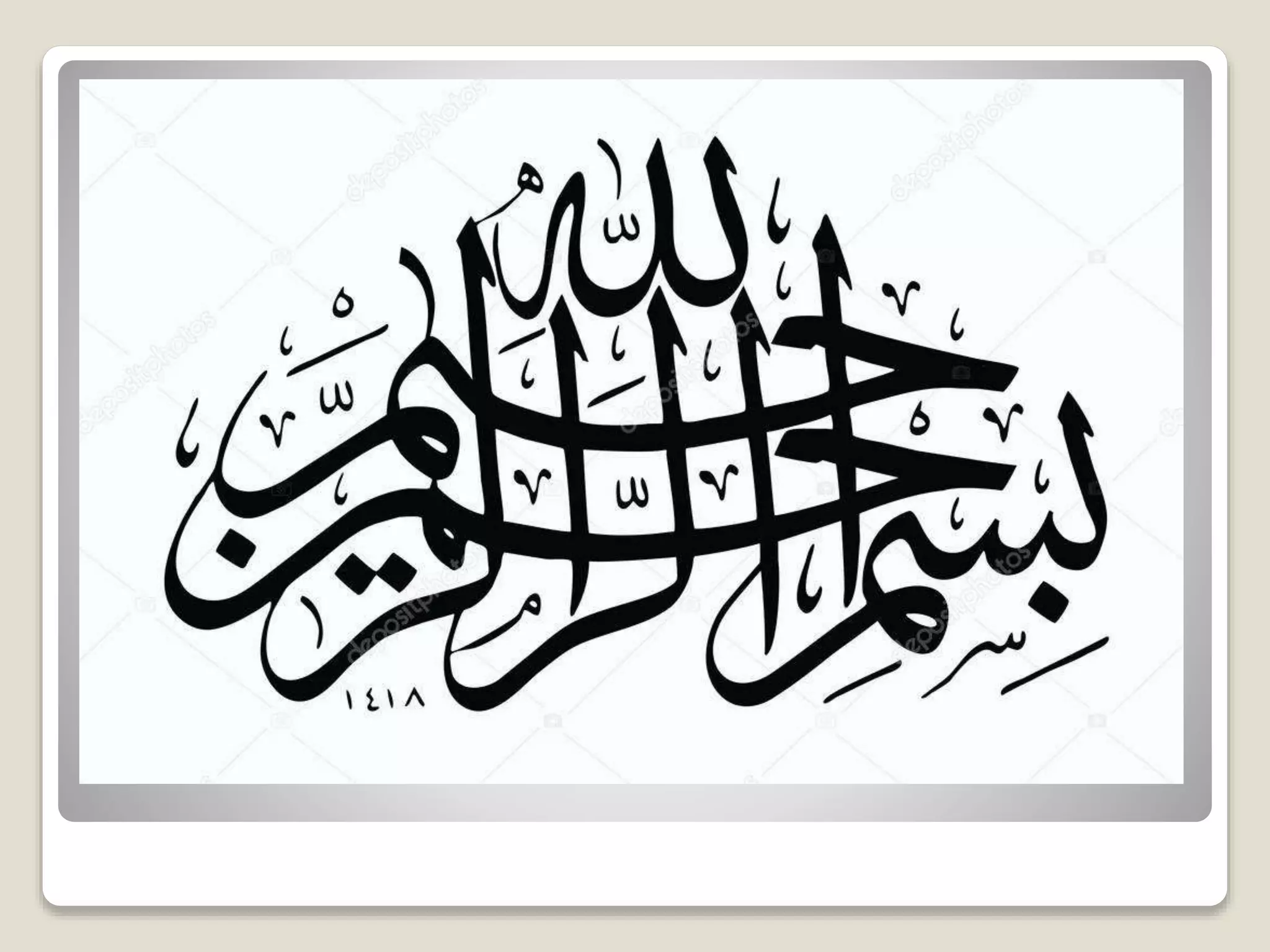 Flash steam and condensate recovery system | PPTX