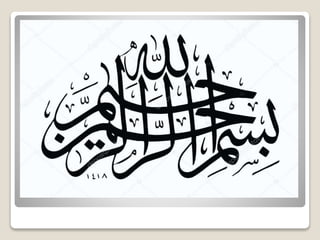 Flash steam and condensate recovery system | PPTX