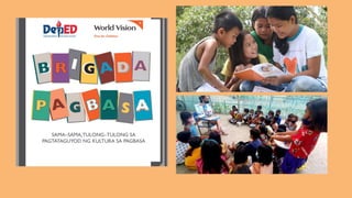 FLAT Assessment Tool.pptx