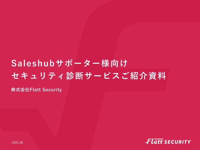 FS Document 21 10 18 | PPT