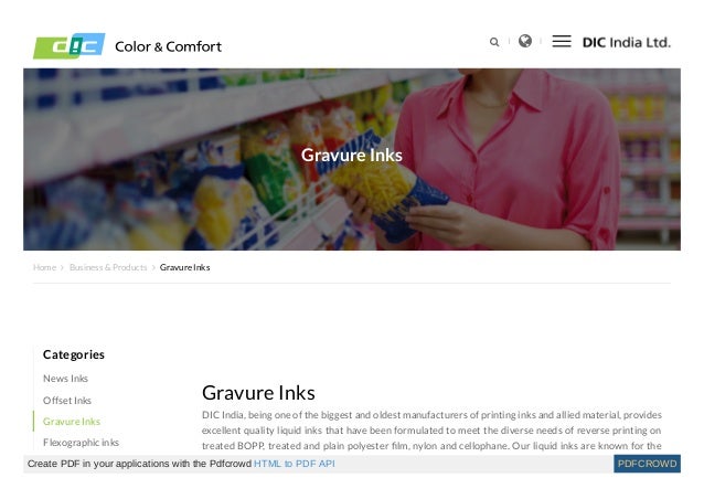 Flexible packaging inks | Lamination inks